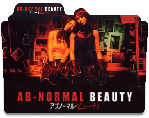 Ab-normal Beauty (2004) Movie Folder Icon by JayDubayu316 on DeviantArt