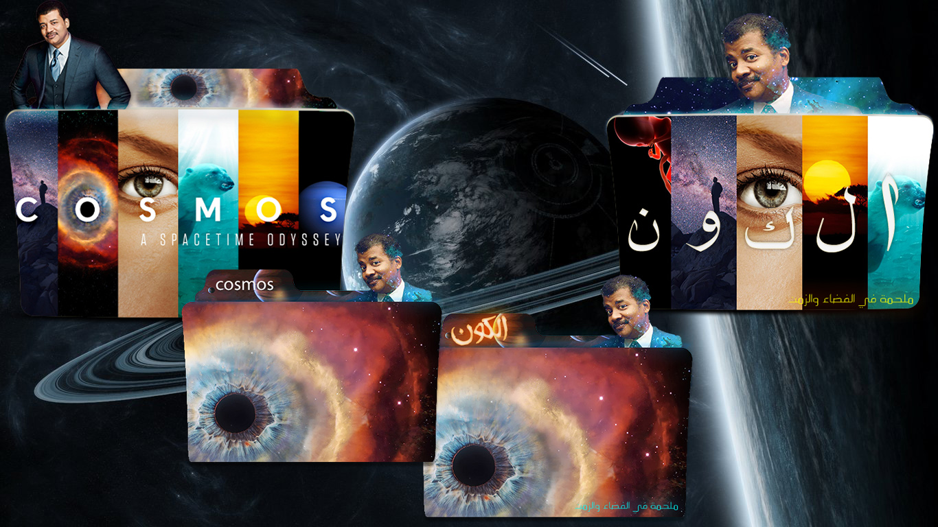 Cosmos: A Spacetime Odyssey icon folder by ahmedxlv on DeviantArt