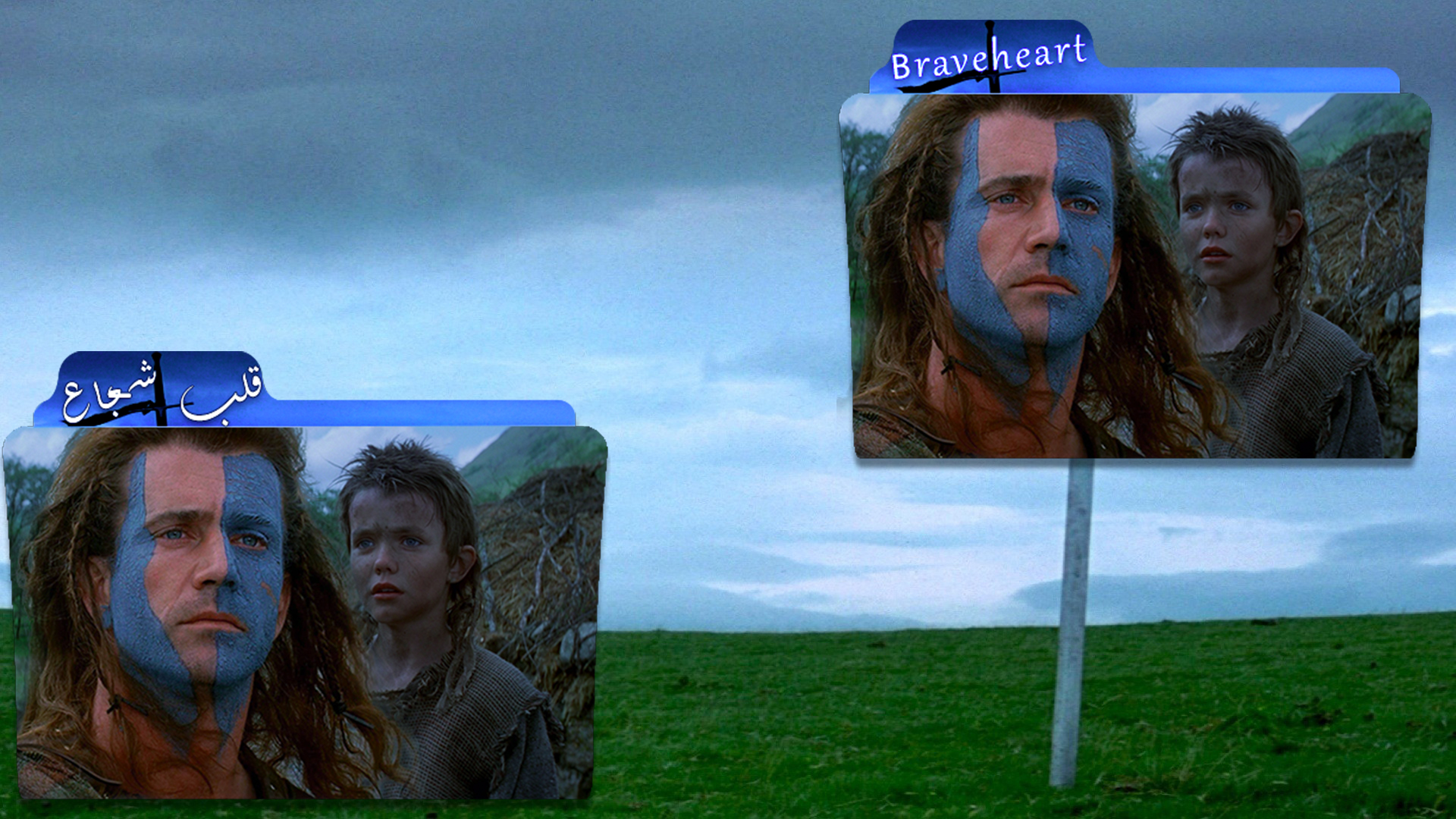braveheart movie icon folder by ahmedxlv on DeviantArt