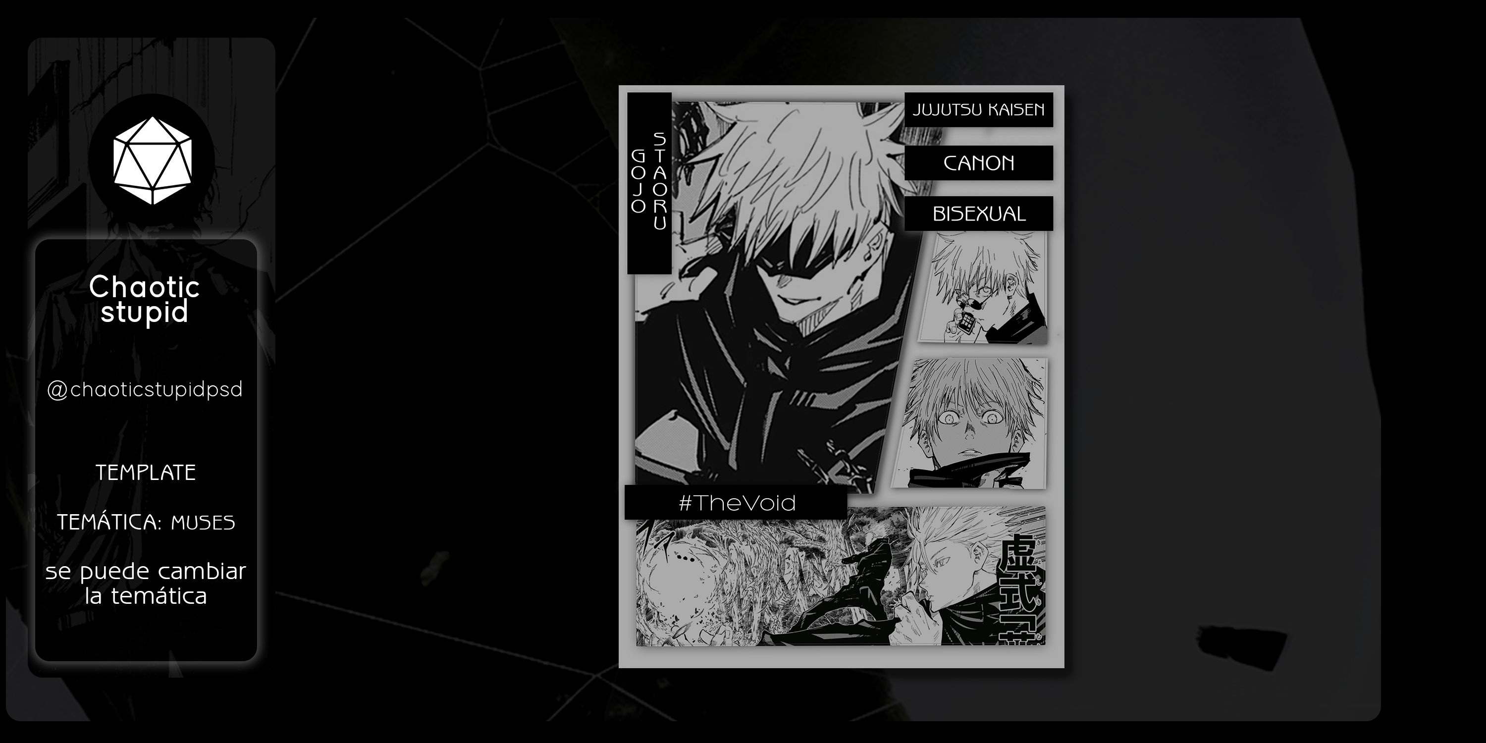 Template comic by 0ChaoticStupid0 on DeviantArt