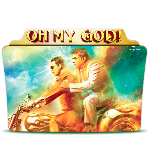 Oh my god 2012 folder icon by AKSHUNT007 on DeviantArt