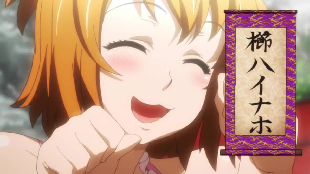 Maken Ki Names By Smbros On Deviantart