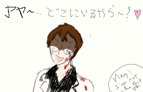 Mad Father (Alfred Drevis) by askalfreddrevis on DeviantArt