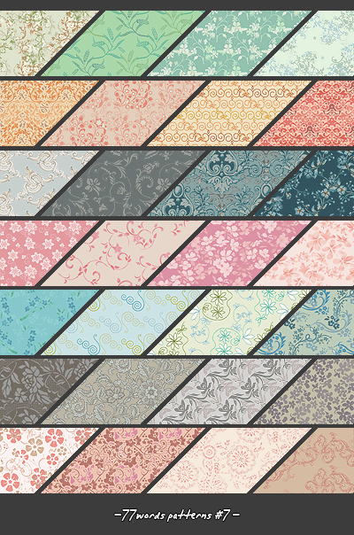 patterns: set no.7 by 77words on DeviantArt
