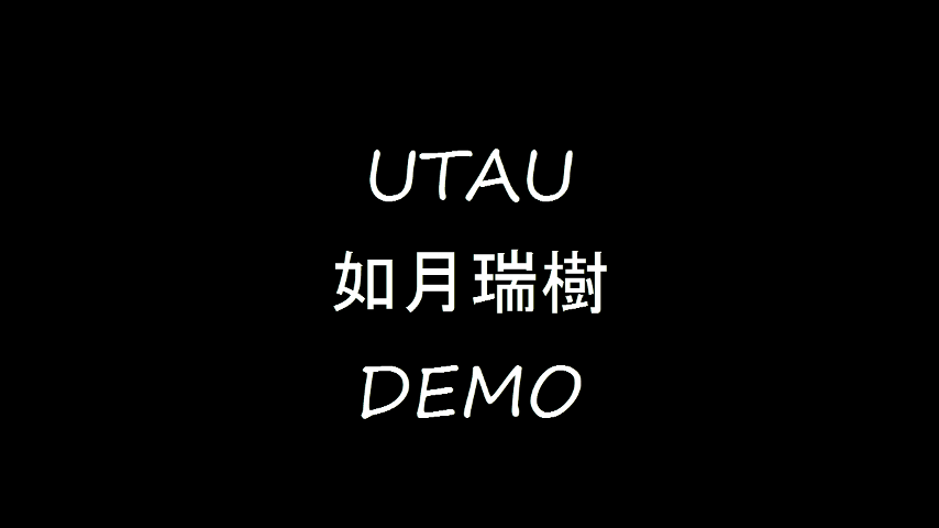 [UTAU] null [Kisaragi Mizuki] by Sasuke-Kiseki on DeviantArt