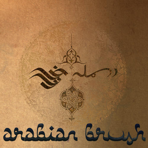 Arabian brushes by sodya on DeviantArt
