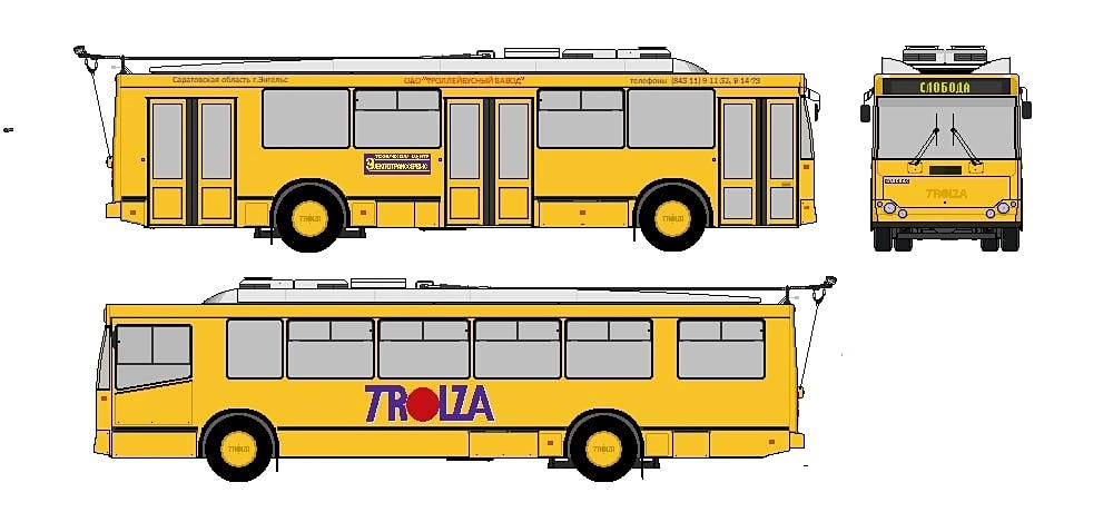 TrolZa-5264.02 Sloboda trolleybus in paint by ggbudet on DeviantArt