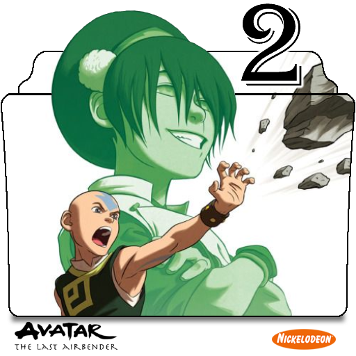 Avatar The Last Airbender Book-Earth Folder Icon by Guri0001 on DeviantArt
