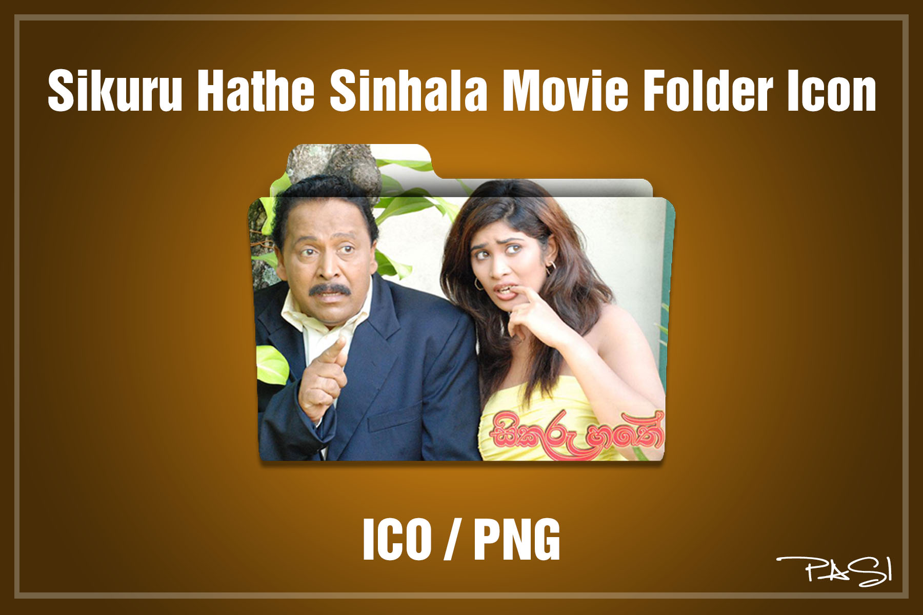 Sikuru Hathe Sinhala Movie Folder Icon by Pasi99 on DeviantArt