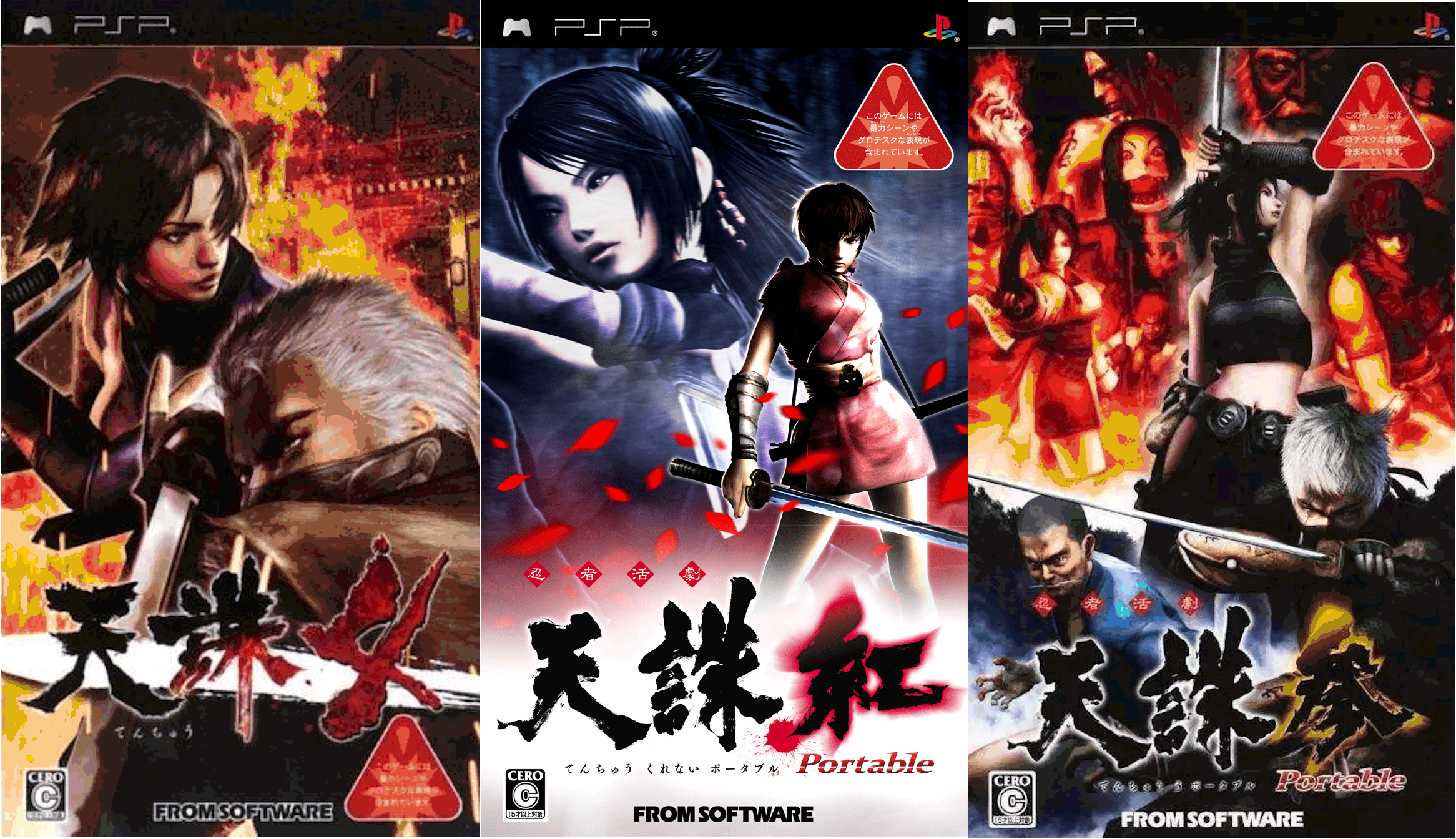[DAE/FBX] Tenchu: PSP Collection (Updated Pack) by Ceneoss on DeviantArt