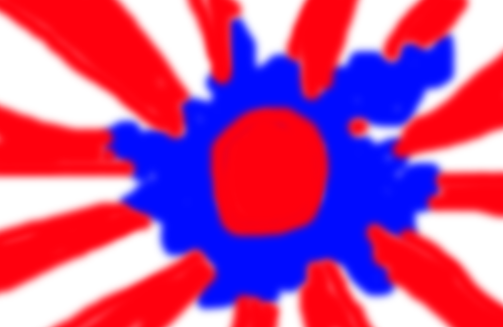 Japanese Ironwing Symbol by The-Ironwing-Kaiser on DeviantArt