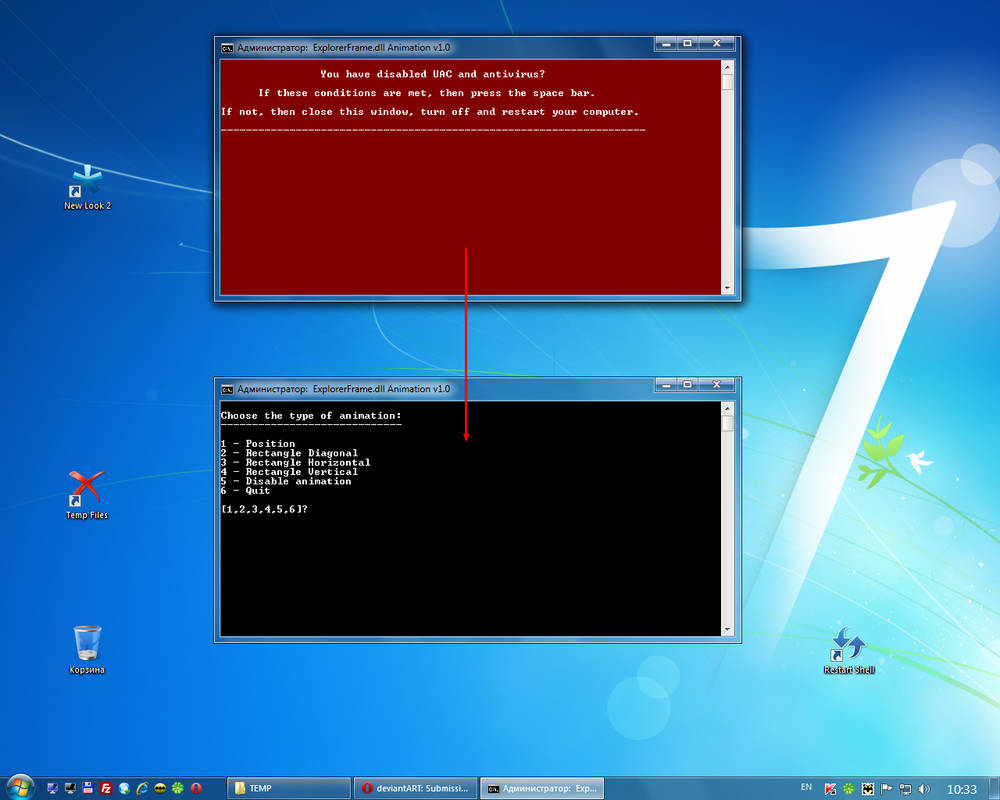 ExplorerFrame Animation 1.0 by Shikharev on DeviantArt