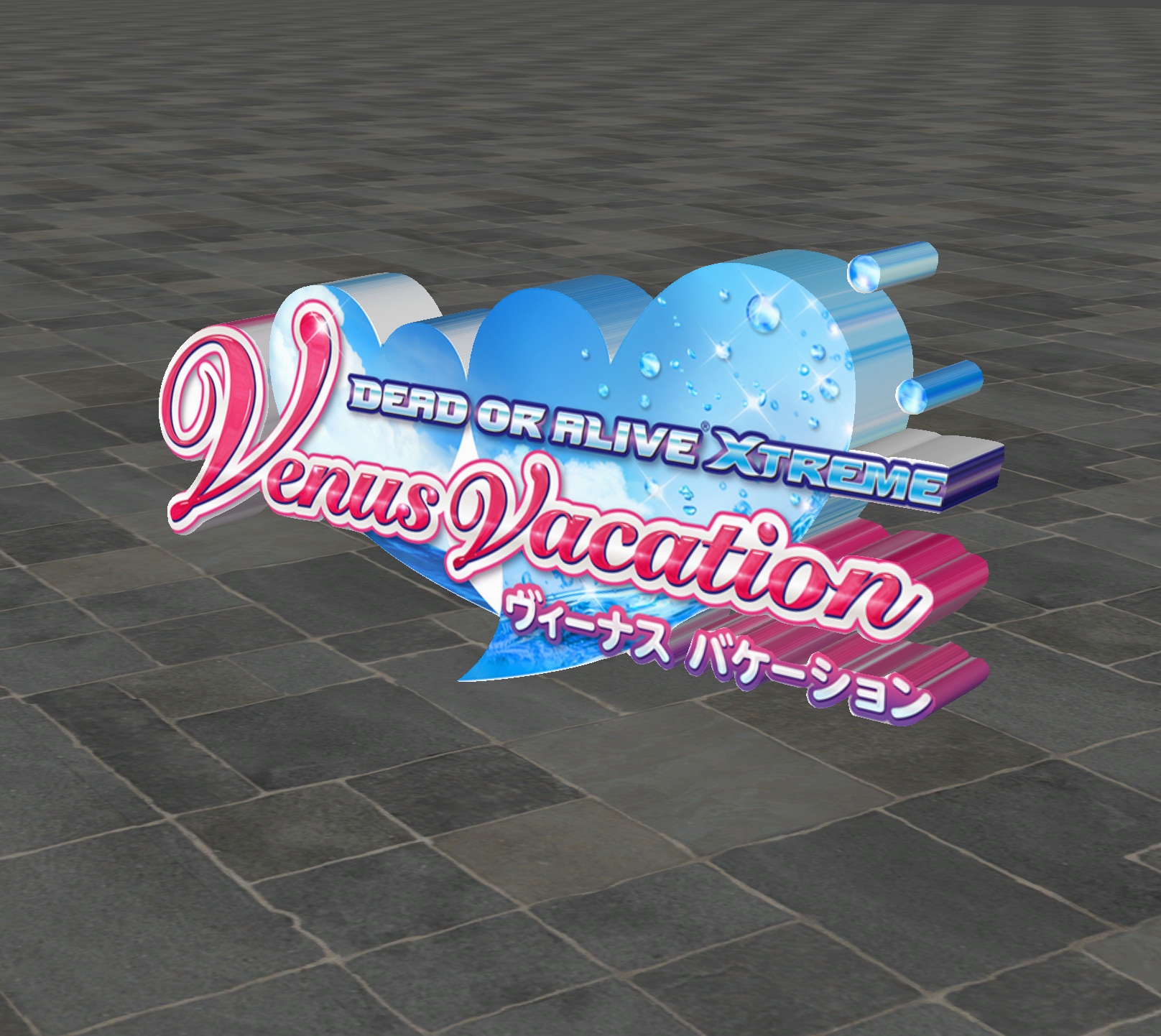 DOAX3 Venus Vacation logo by rey-ann on DeviantArt