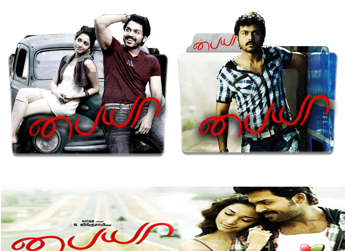 Paiya Songs Download