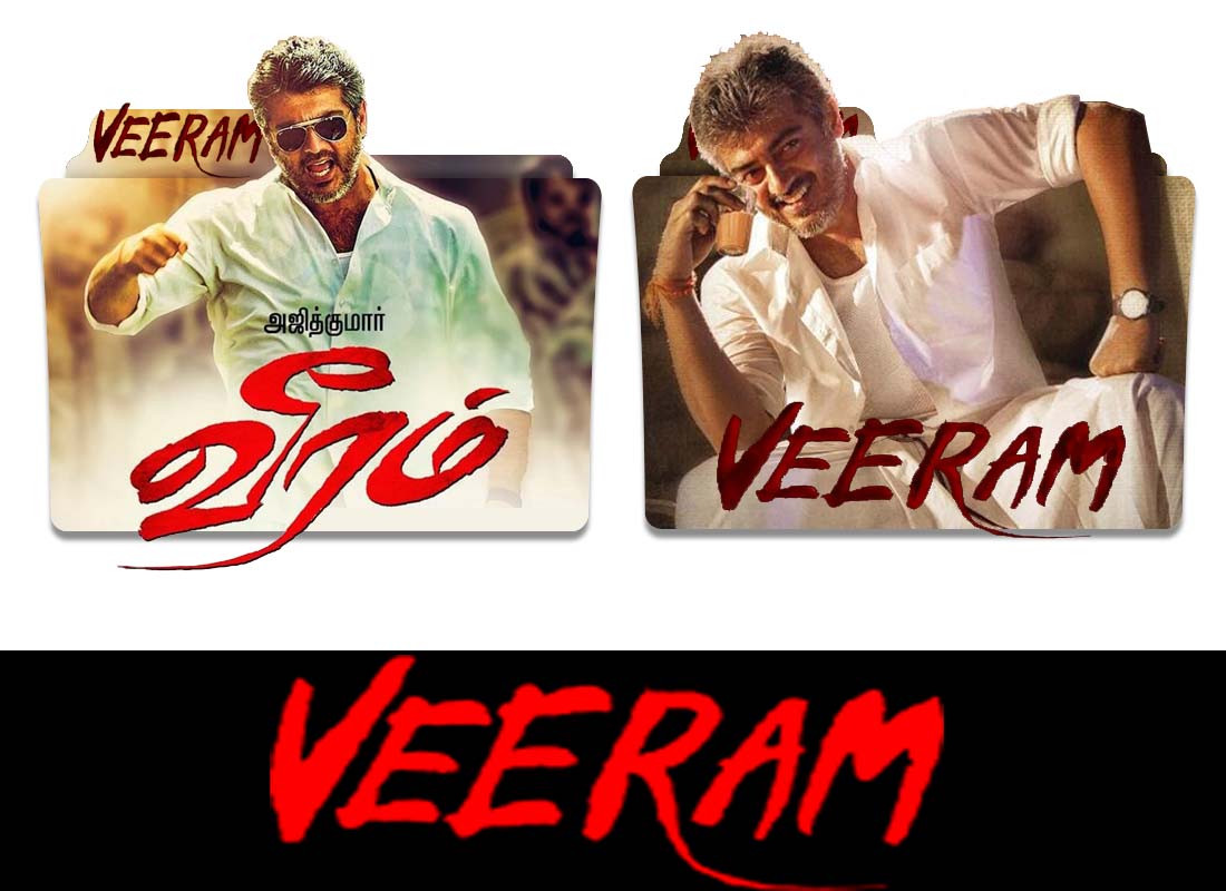 Veeram Posters