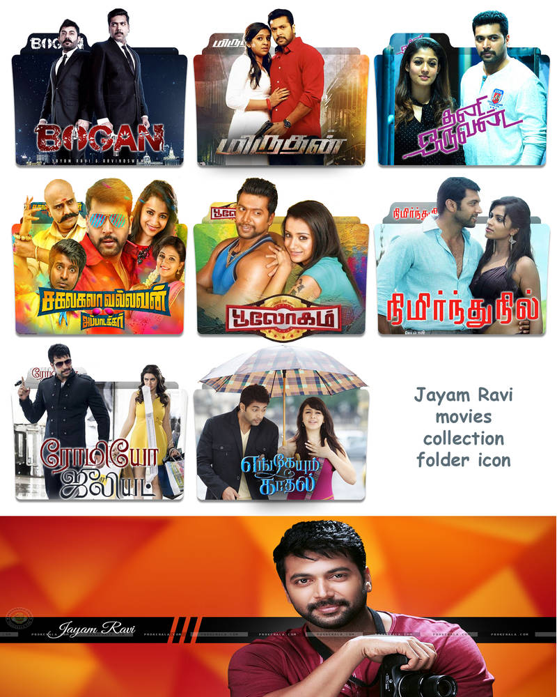 Jayam Ravi movie icons by CAESER-JITH on DeviantArt