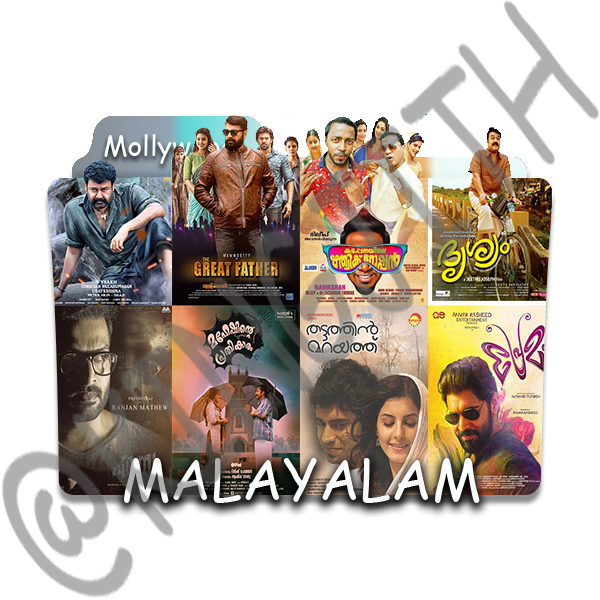 Malayalam Movies Folder icons by CAESER-JITH on DeviantArt