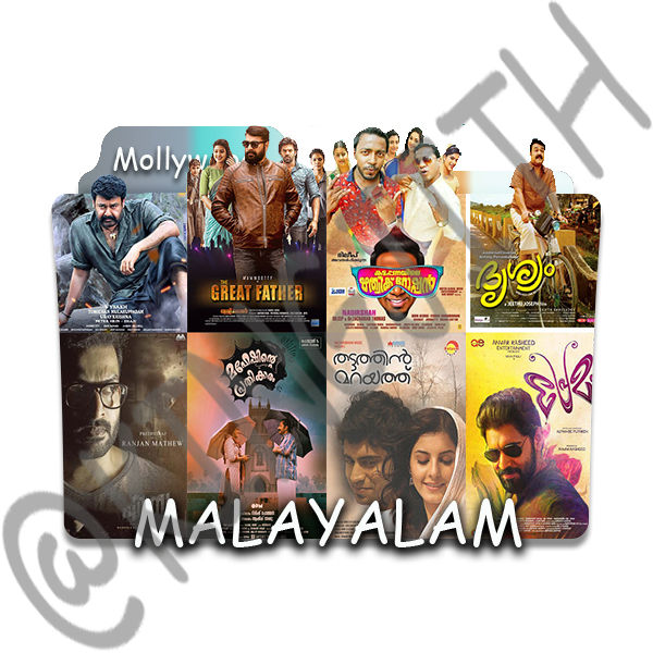 Malayalam Movies Folder icons by CAESER-JITH on DeviantArt
