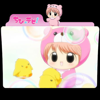 Chibi Devi ! Folder icon by Kurumi2501 on DeviantArt