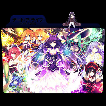 Date A Live Folder icon by Kurumi2501 on DeviantArt