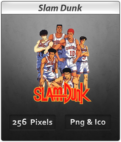 Slam Dunk - Anime Icon by DevilL-Dante on DeviantArt