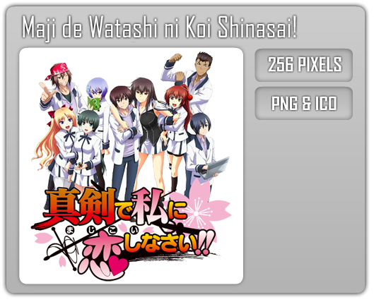Maji de Watashi ni Koi Shinasai! - Folder Icon by Aven-23 on DeviantArt