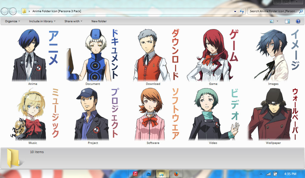 Anime Folder Icon [ Persona 3 Pack ] by Aven-23 on DeviantArt
