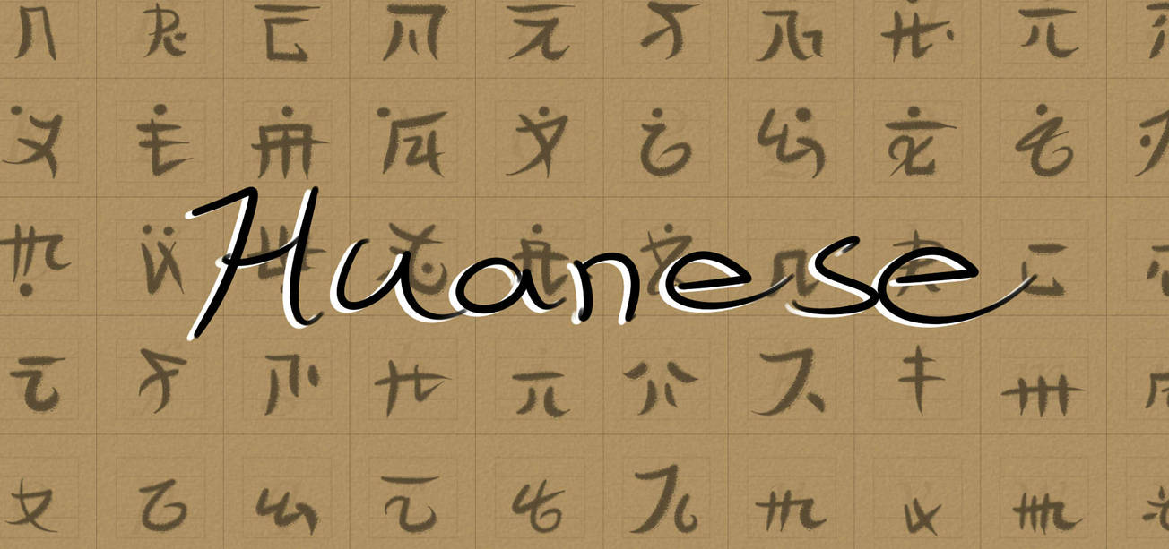 Huanese Font by Beeku on DeviantArt