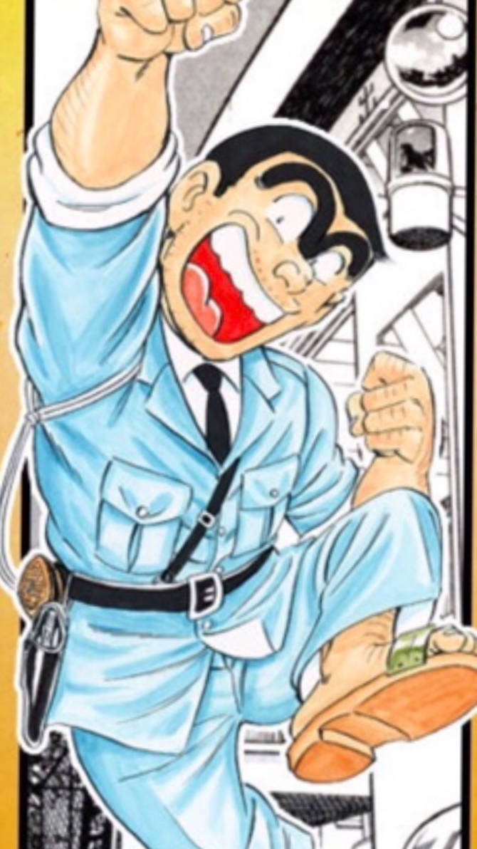 All-Star WarZone: Kankichi Ryotsu by UltimateSaiyanEddy on DeviantArt