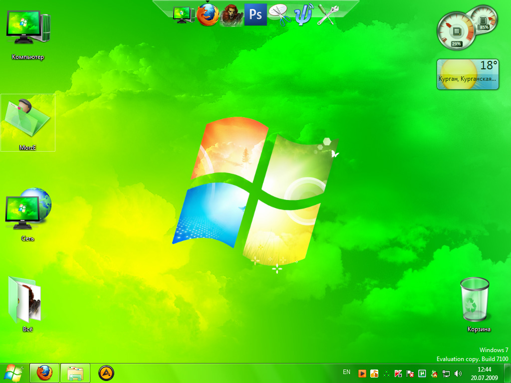 Windows 7 'Infinity' Theme by MorzzE on DeviantArt