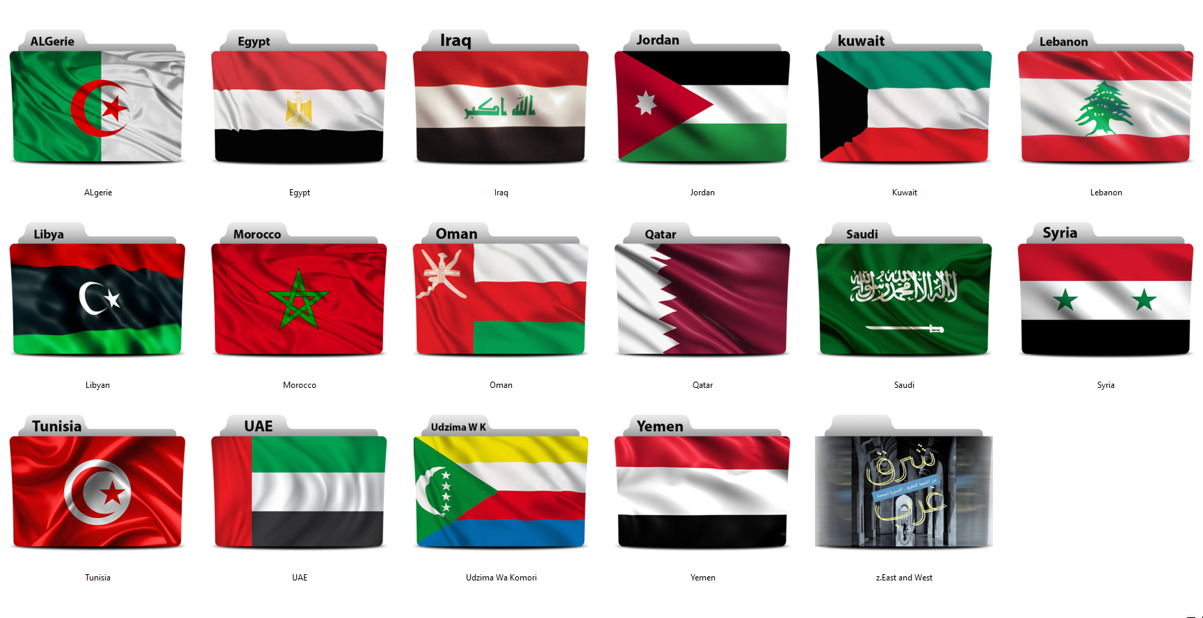 arabic folder icon by xklunzx on DeviantArt