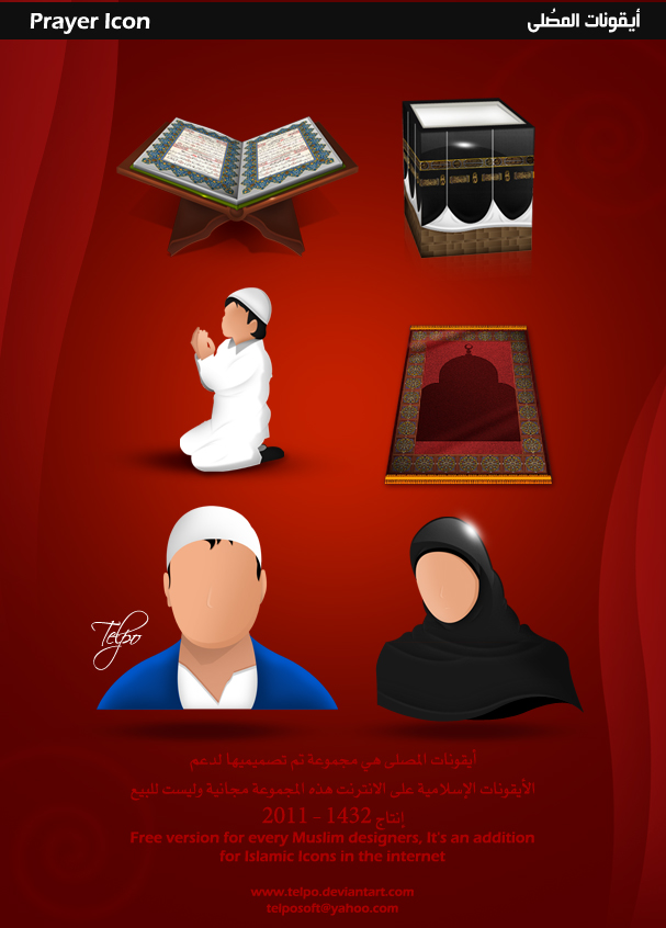 Prayer Icons by Telpo on DeviantArt