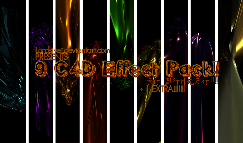NEW C4d Effect Pack II by Lordsiyei on DeviantArt