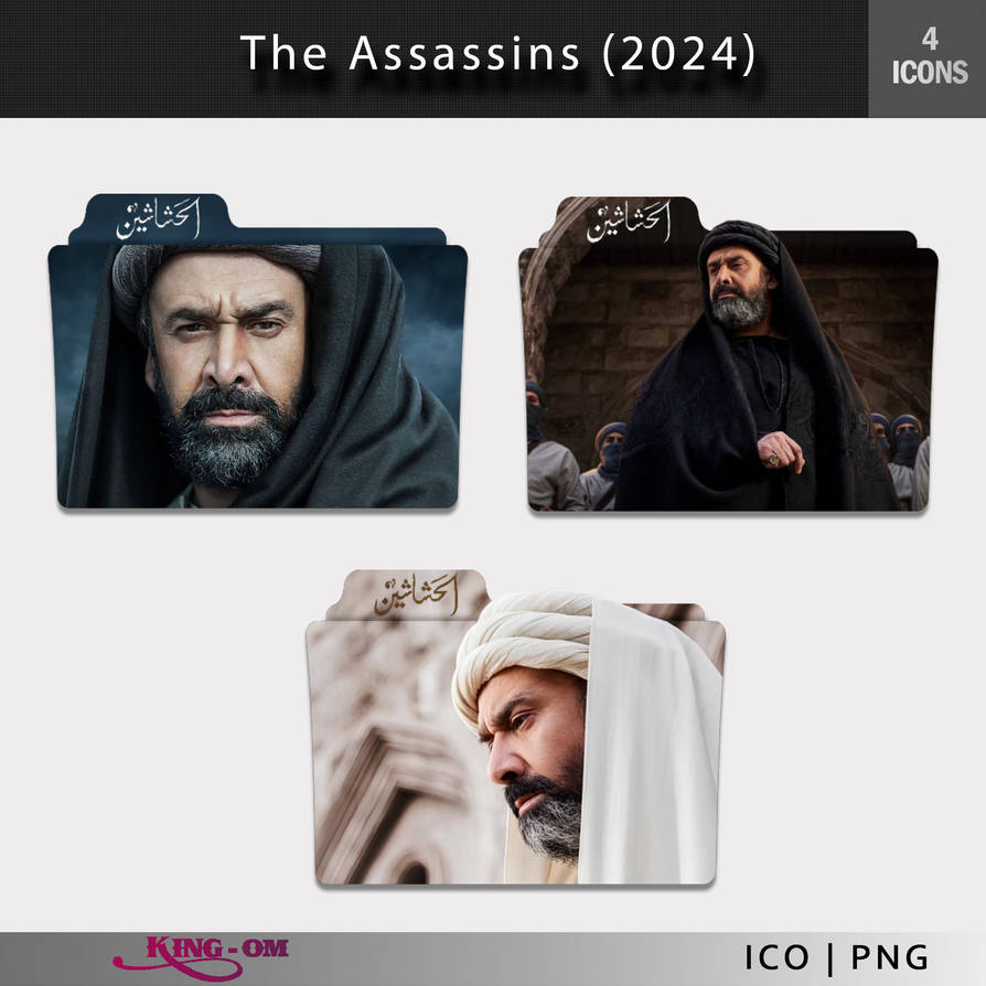The Assassins (Hashashin) Folder Icon by king-om on DeviantArt