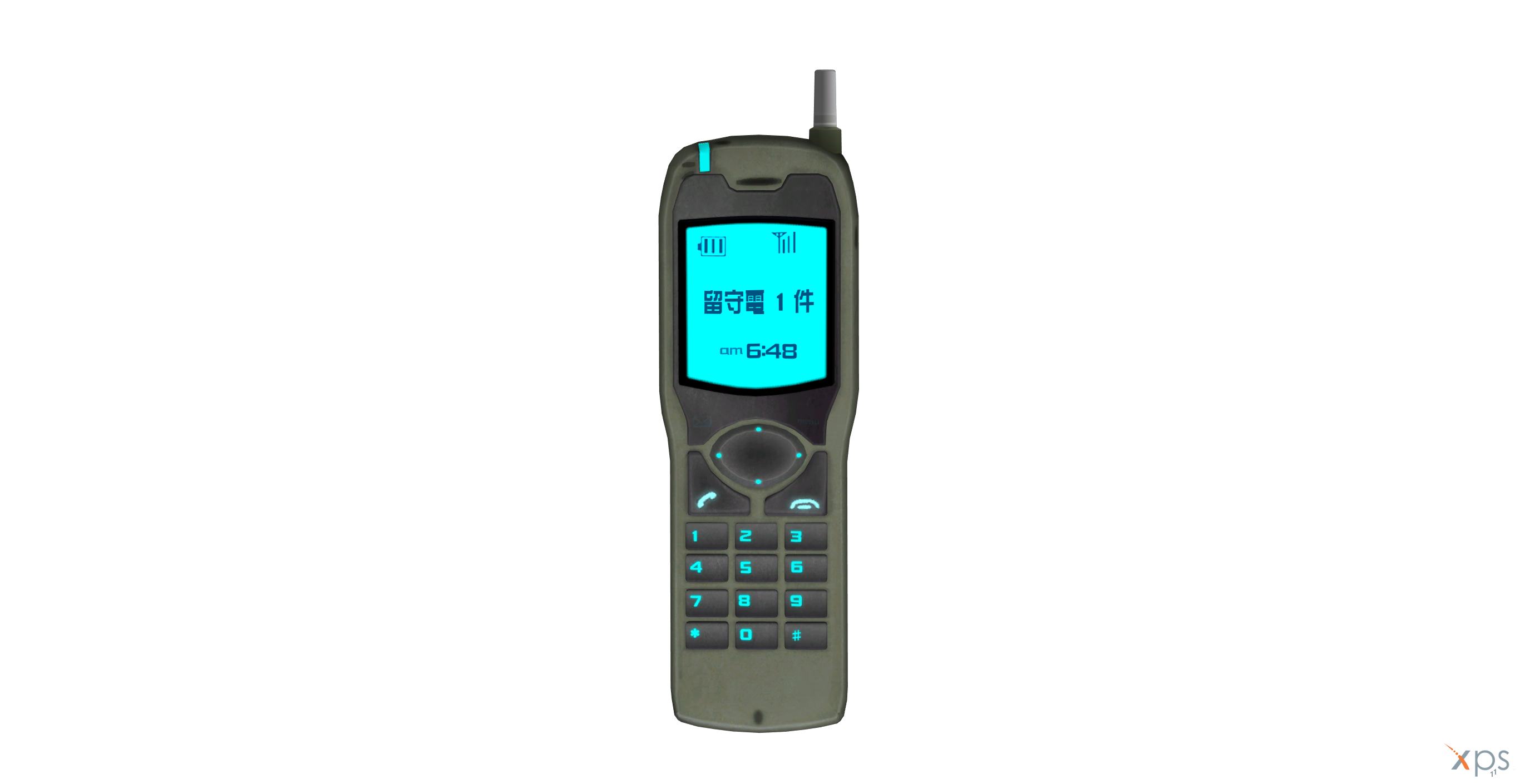 Mobile Phone st by Hatredboy on DeviantArt