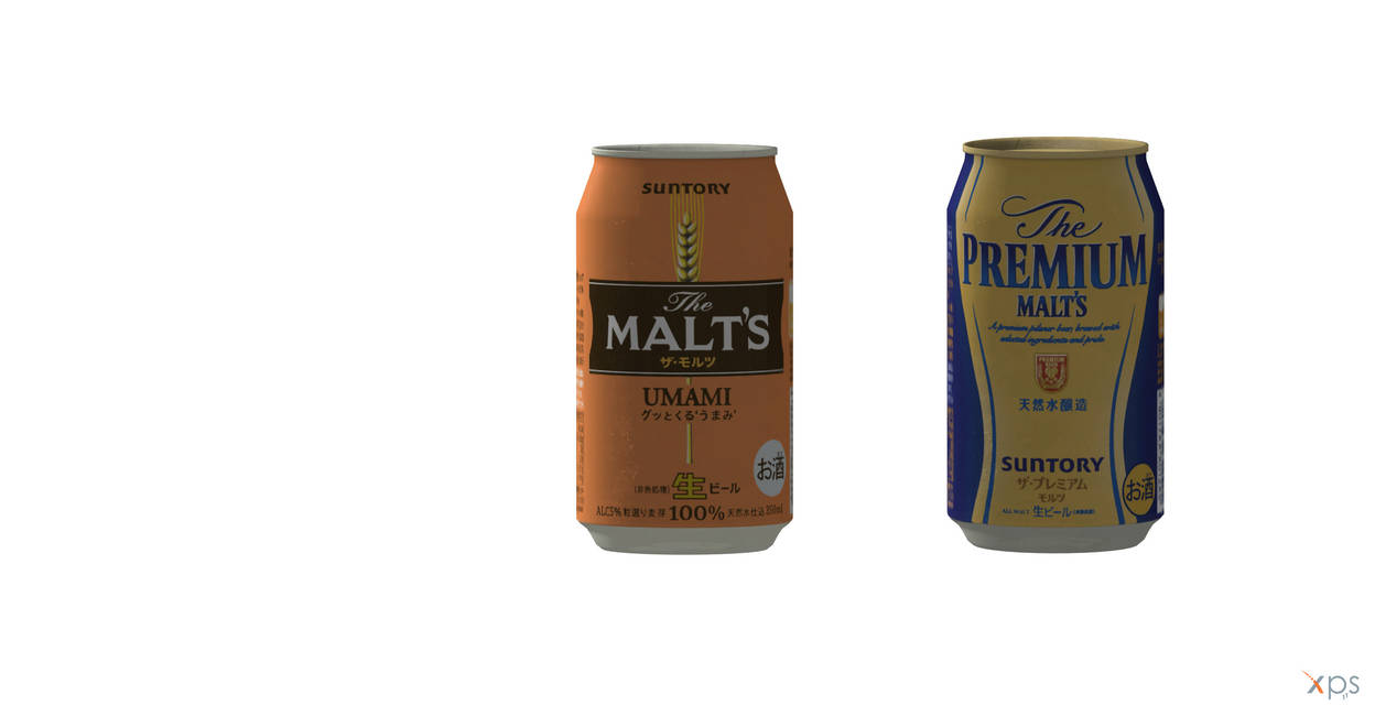 Beer Cans by Hatredboy on DeviantArt