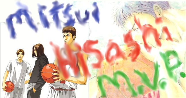 Mitsui Hisashi Wallpaper by mrsklemzak on DeviantArt