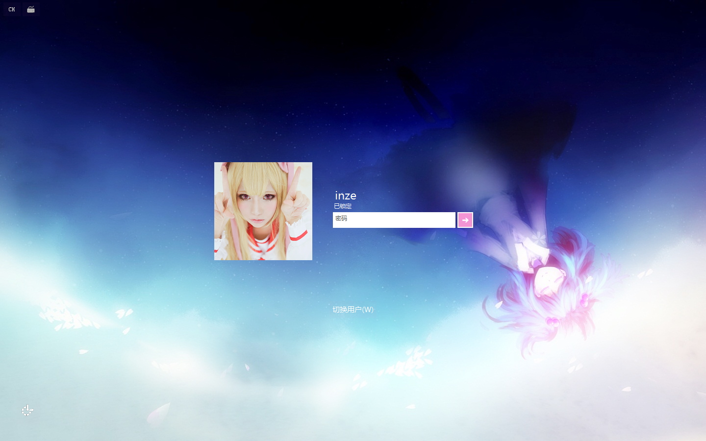 Windows 8 PRO logonui for Windows 7 by KashiwazakiSena on DeviantArt