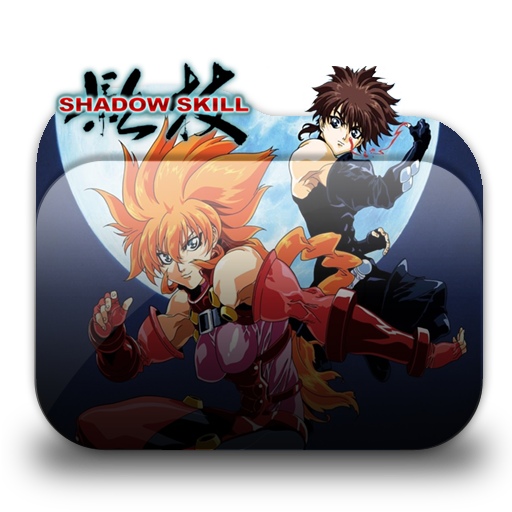 Shadow Skill Folder Icon 001 by Talandia on DeviantArt
