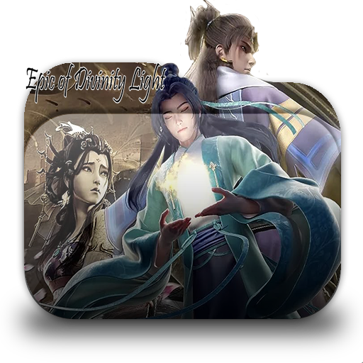 Epic of Divinity Light Folder Icon 001 by Talandia on DeviantArt