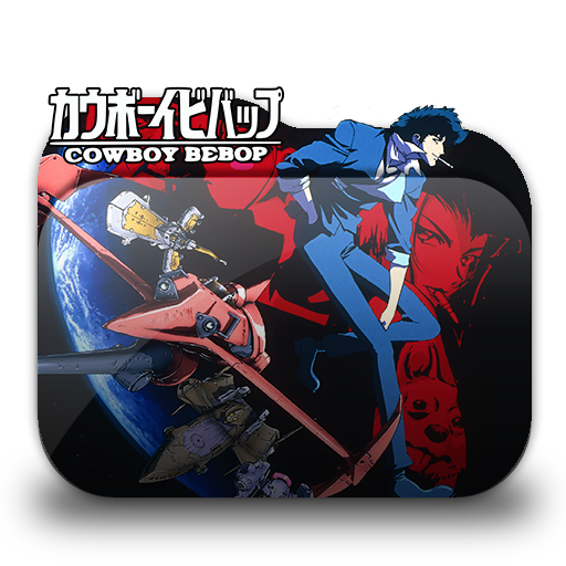 Cowboy Bebop Folder Icon 001 by Talandia on DeviantArt