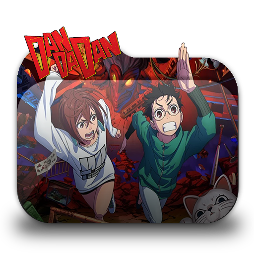 Dan Da Dan Folder Icon 001 by Talandia on DeviantArt