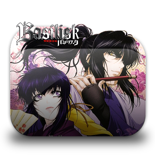 Basilisk Folder Icon 001 by Talandia on DeviantArt