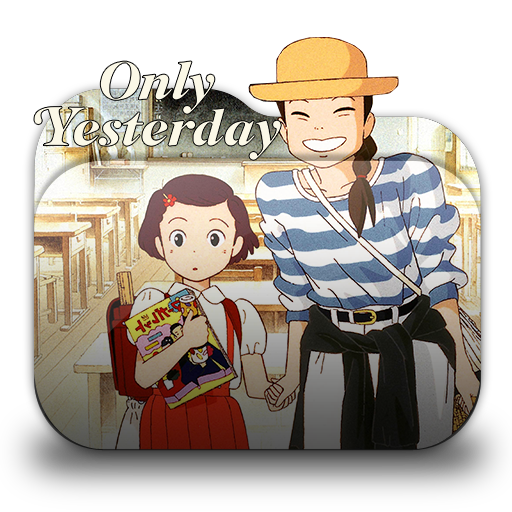 Only Yesterday Folder Icon 001 by Talandia on DeviantArt