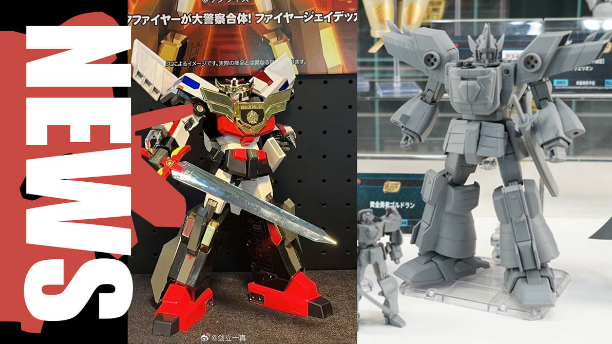 SMP Goldran Action Toys Duke Fire by HueyHolmes on DeviantArt