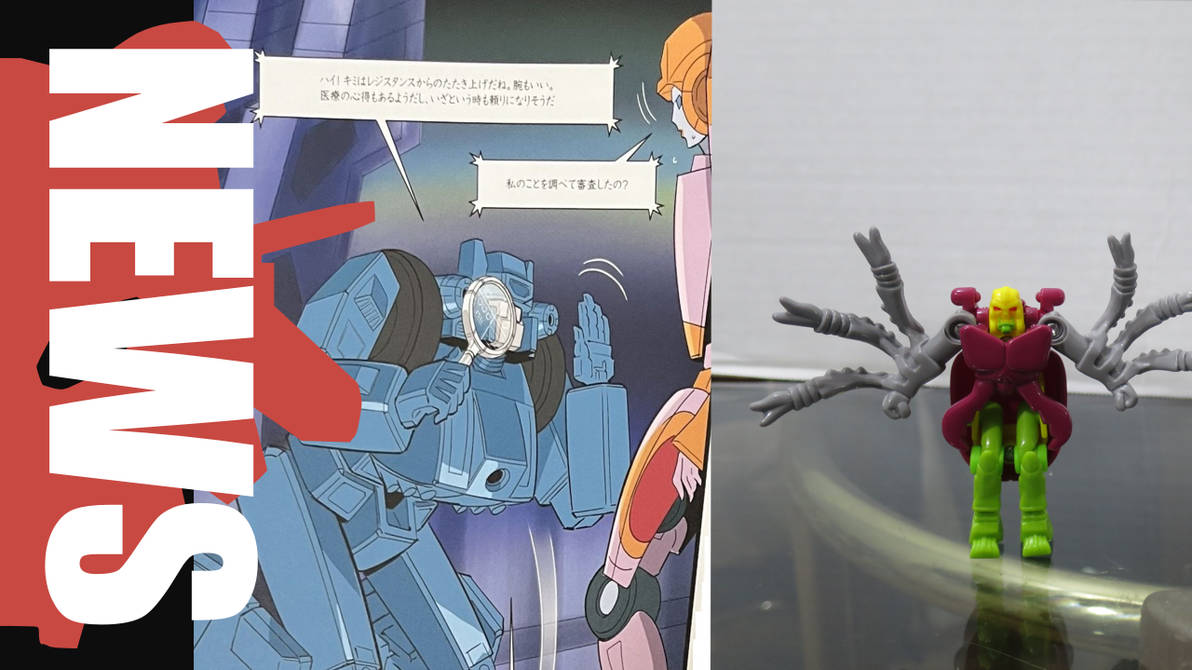 Missing Link Manga and Beast Wars Beetle by HueyHolmes on DeviantArt