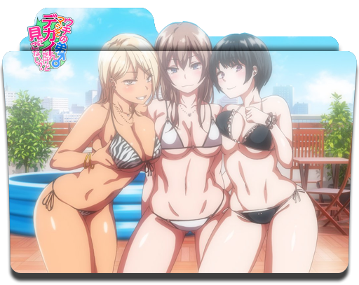 Uchi no Otouto Maji de Dekain Dakedo Mi ni Konai by neutralizador on DeviantArt