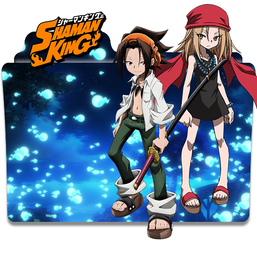 Shaman King Folder Icon by neutralizador on DeviantArt