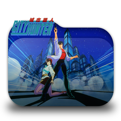 City Hunter Folder Icon by PansyGum on DeviantArt