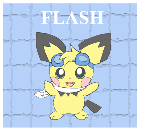 Da Pichu Theme -- AUDIO by pichu90 on DeviantArt